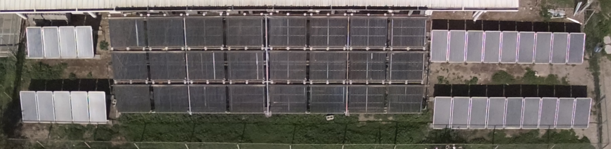 Infraestructura SEDA | Centro SEDA